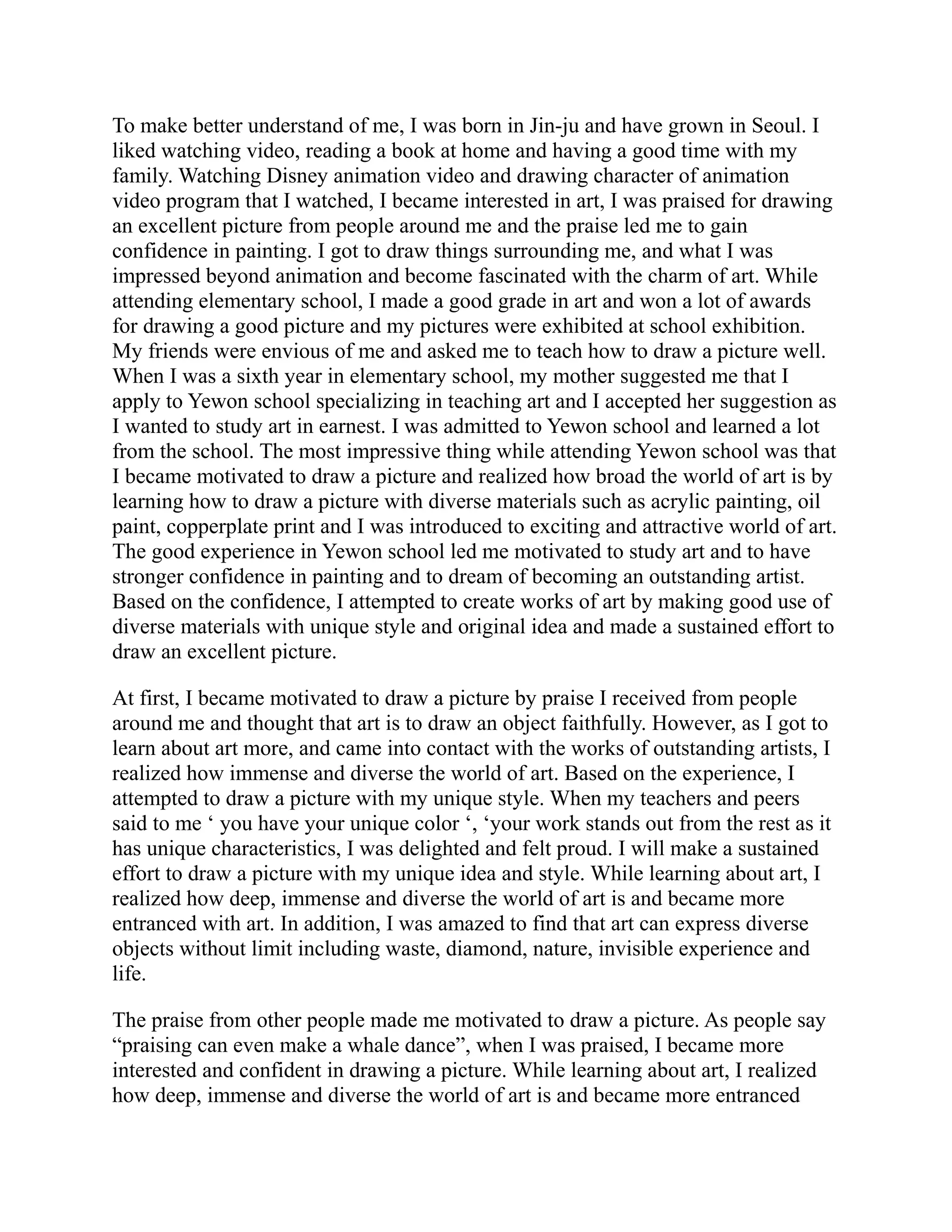 Bomi Kim - personal statement | RTF