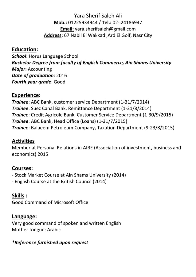 Yara Sherif Saleh Ali CV | PDF