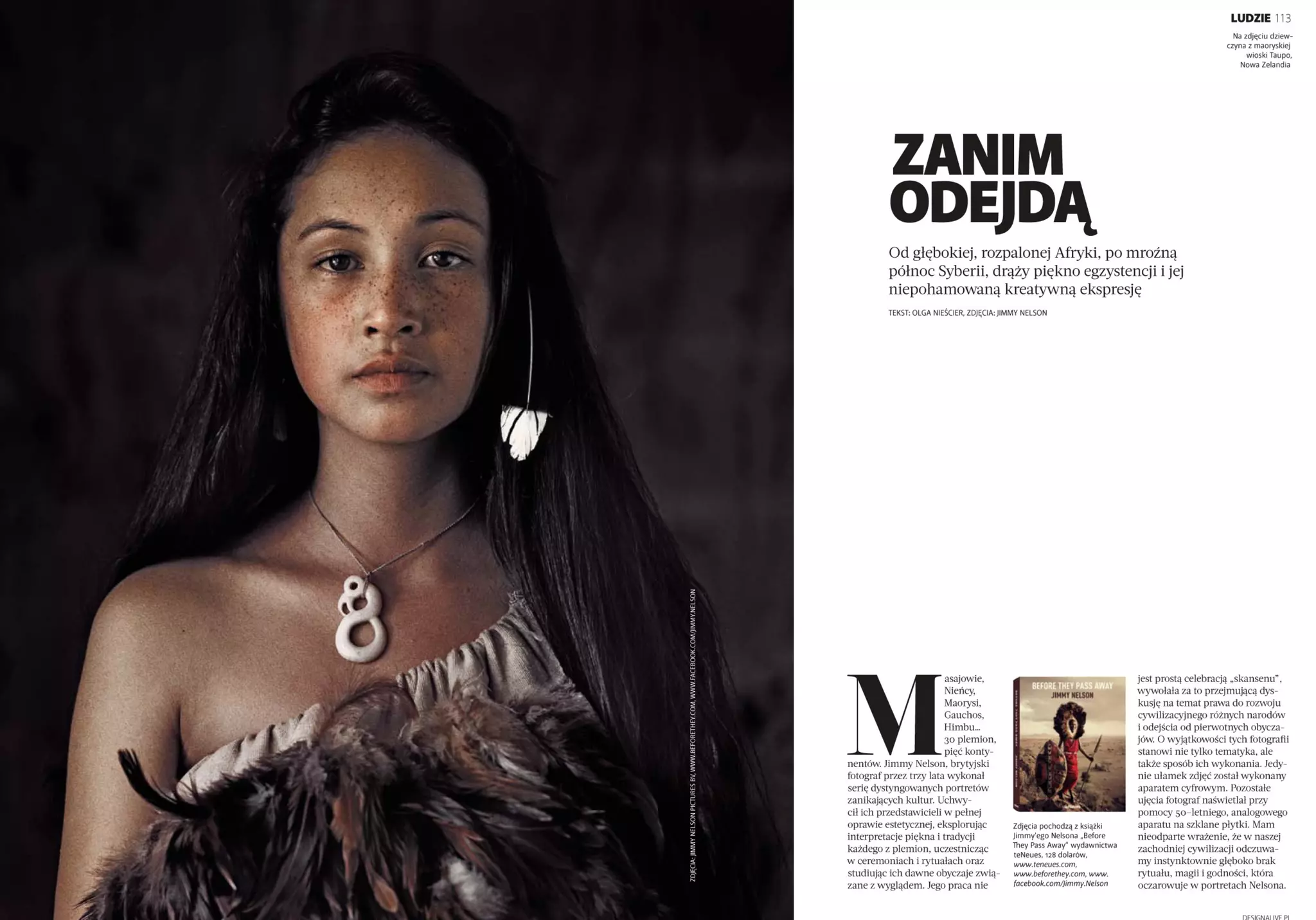 Design Alive 11 a | PDF