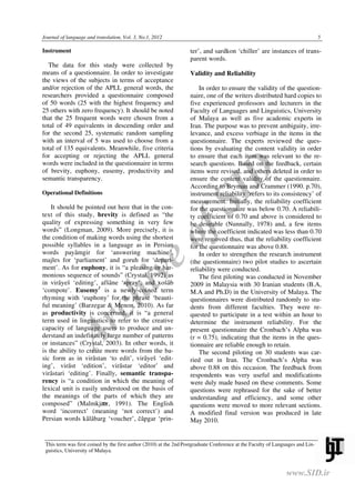 Regional Variation and Persian Word selection | PDF