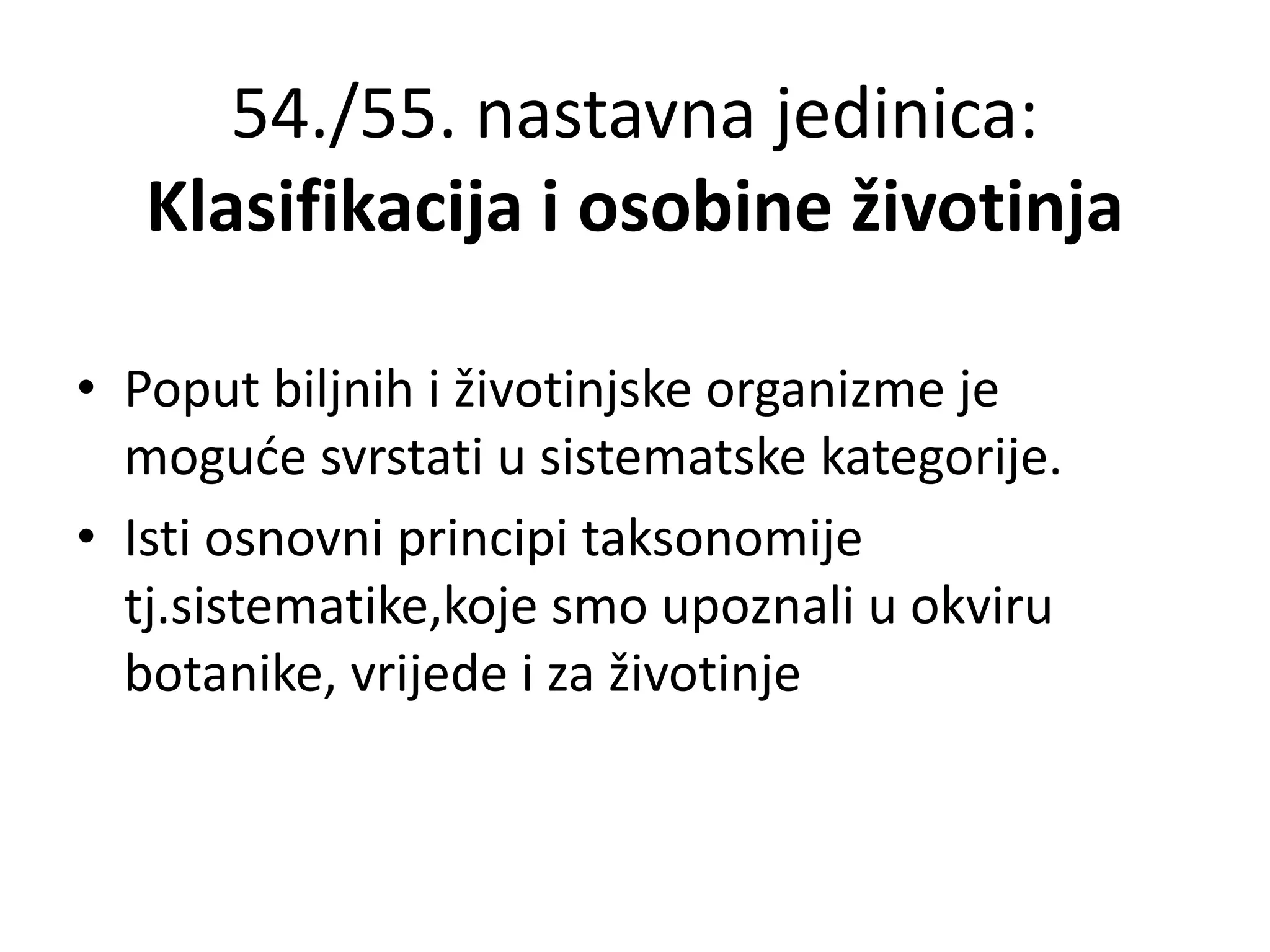 54.i 55 nastavna jedinica | PPT