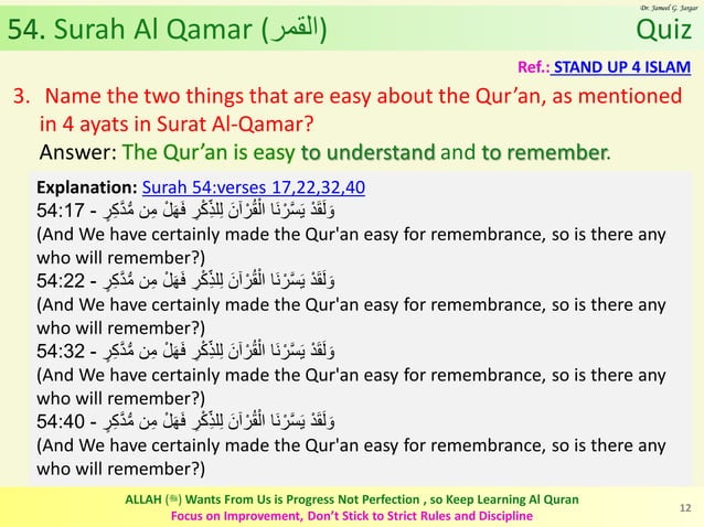 Al Quran (Chapter 54): Surah Al Qamar [The Moon] | PPT