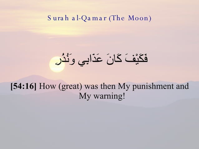 54 Surah Al Qamar (The Moon) | PPT