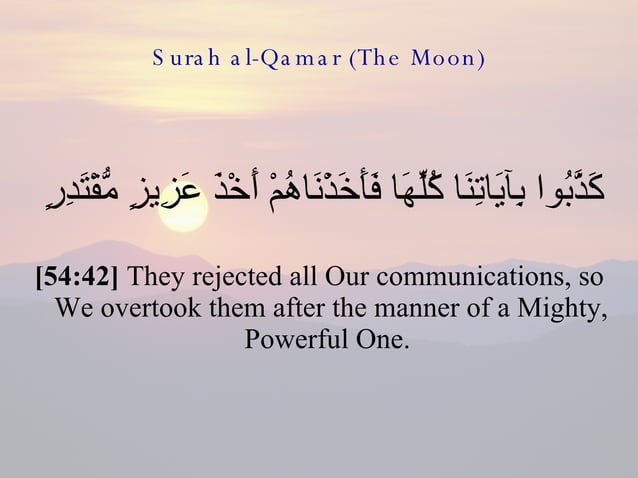 54 Surah Al Qamar (The Moon) | PPT
