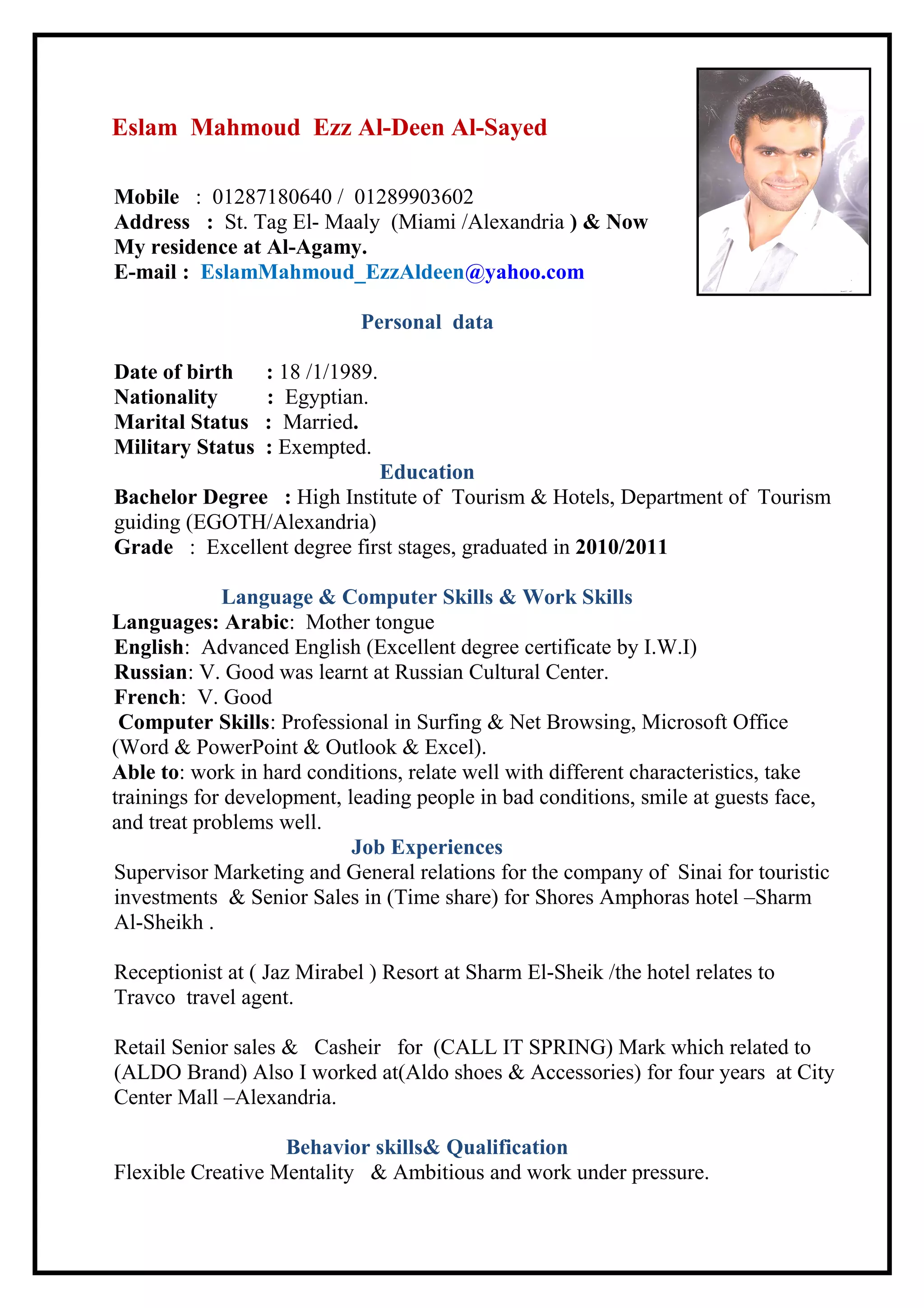 Islam Mahmoud CV (1) | PDF