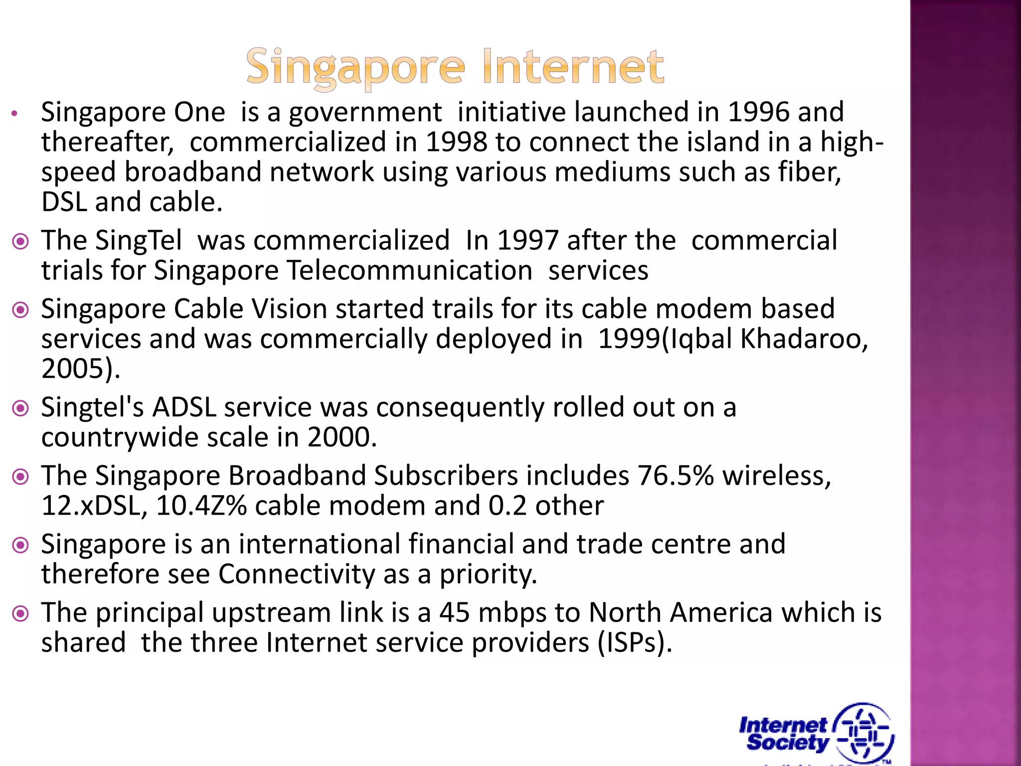 internet infrastucture | PPTX