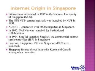 internet infrastucture | PPTX