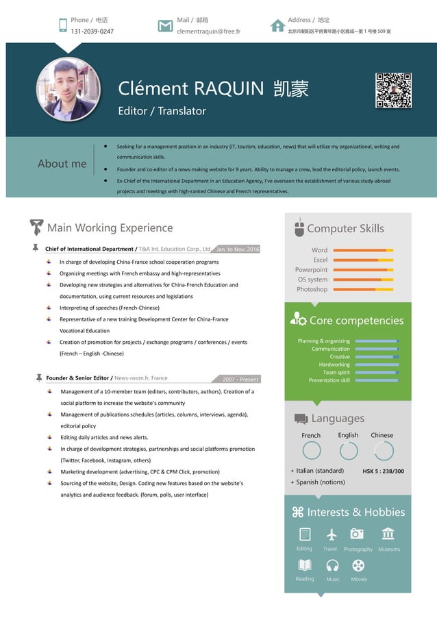 CV Clément Raquin (editor) | PDF