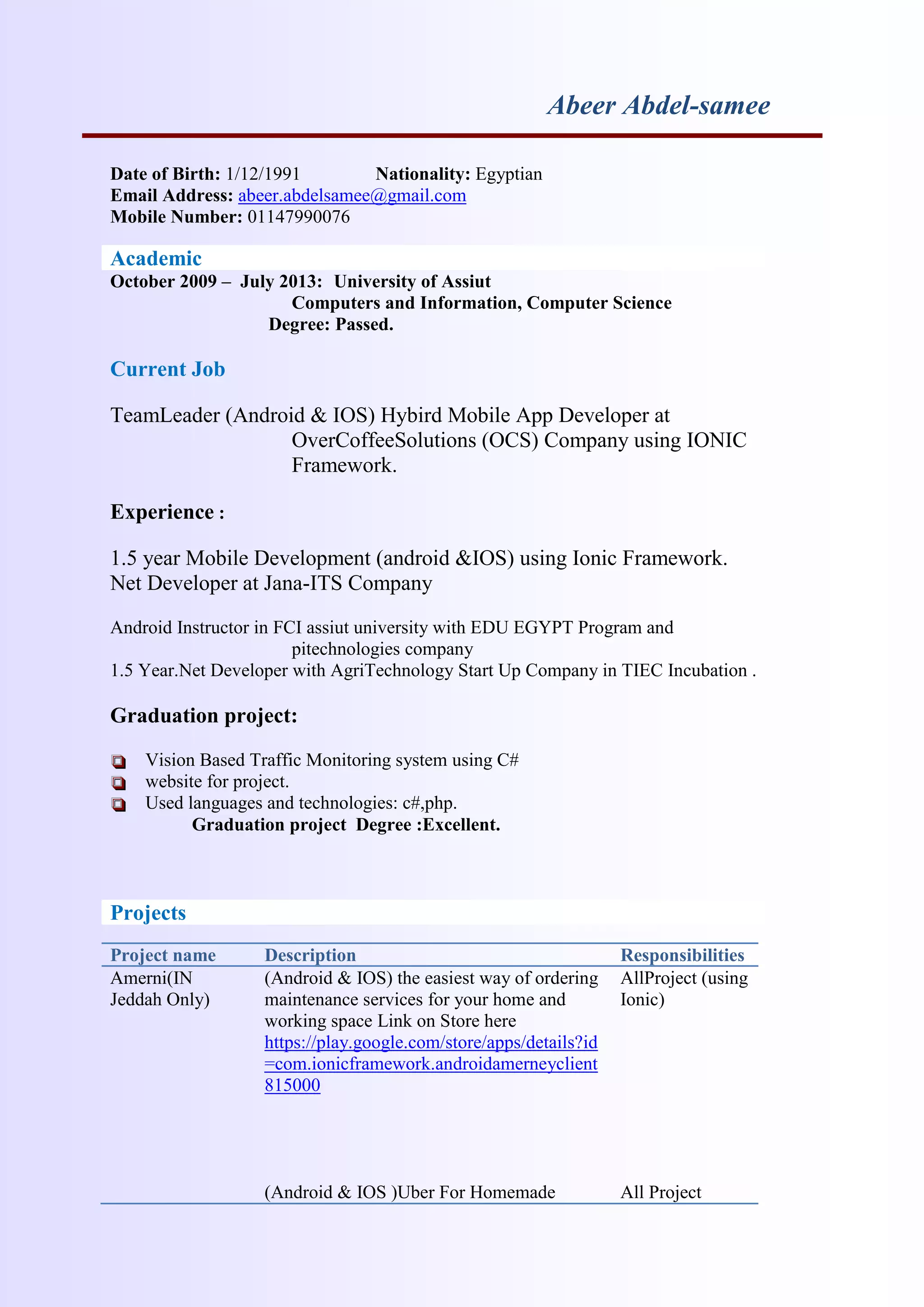 Abeer_abdelsamee CV | PDF
