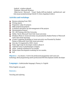 Abeer_abdelsamee CV | PDF