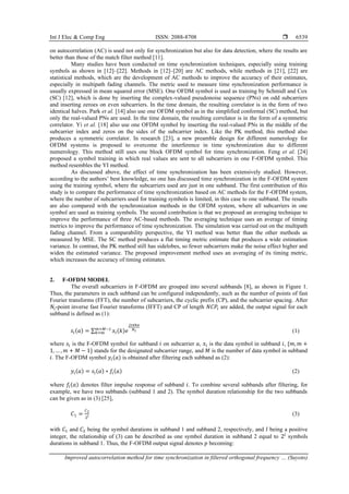 Improved autocorrelation method for time synchronization in filtered orthogonal frequency ...