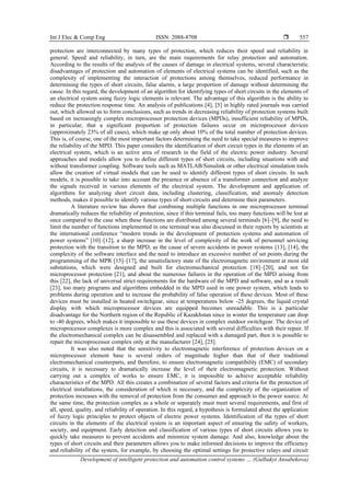 Development of intelligent protection and automation control systems ...