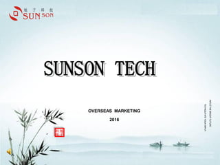 SUNSON Brief 2016 | PPT