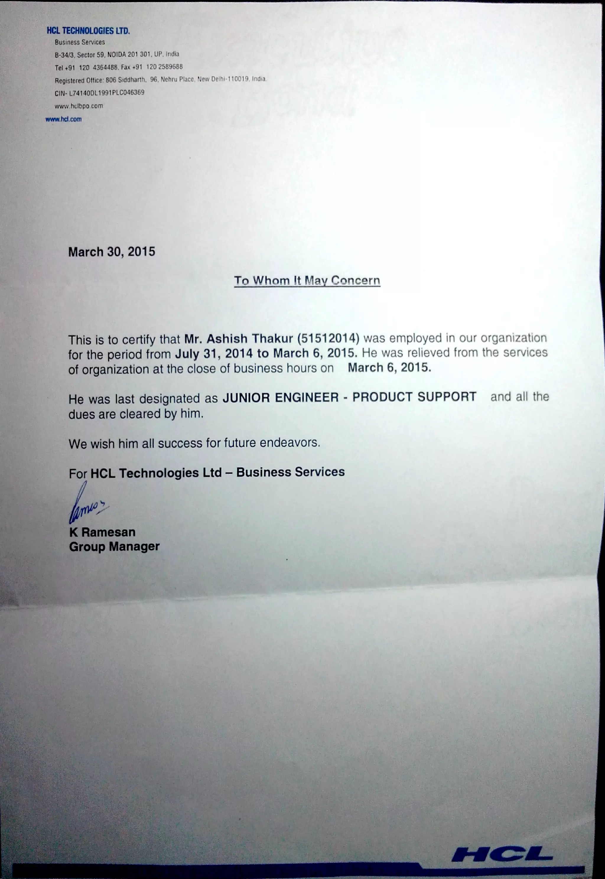 HCL experience letter | PDF