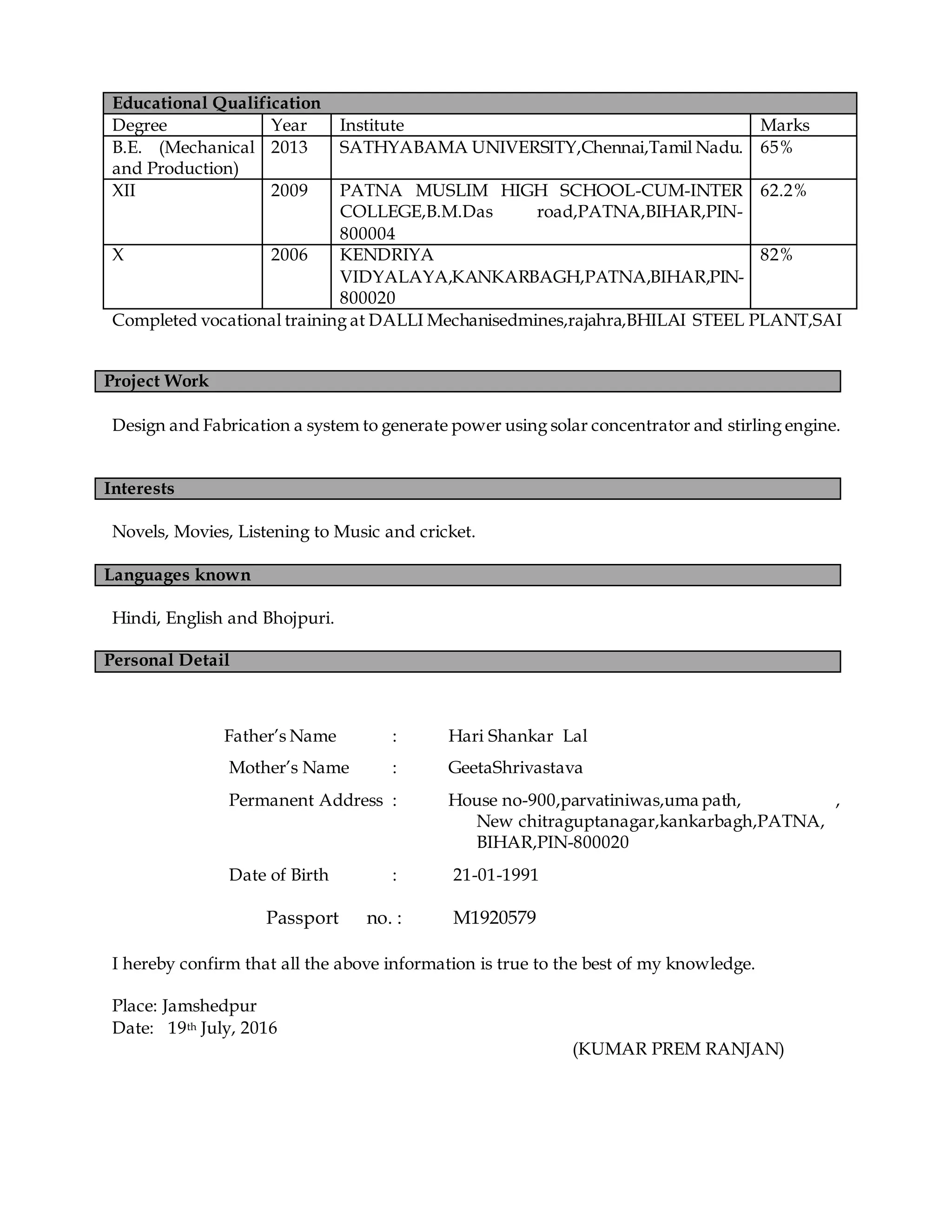KUMAR PREM RANJAN CV | DOCX