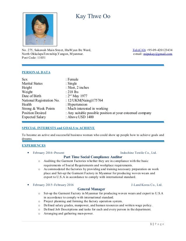 CV Of Kay Thwe Oo 2016 CV Of Kay Thwe Oo 2016