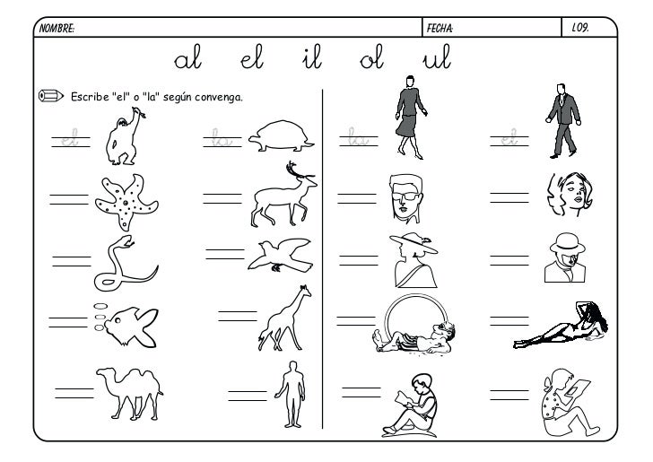 Palabras al el il ol ul - Imagui