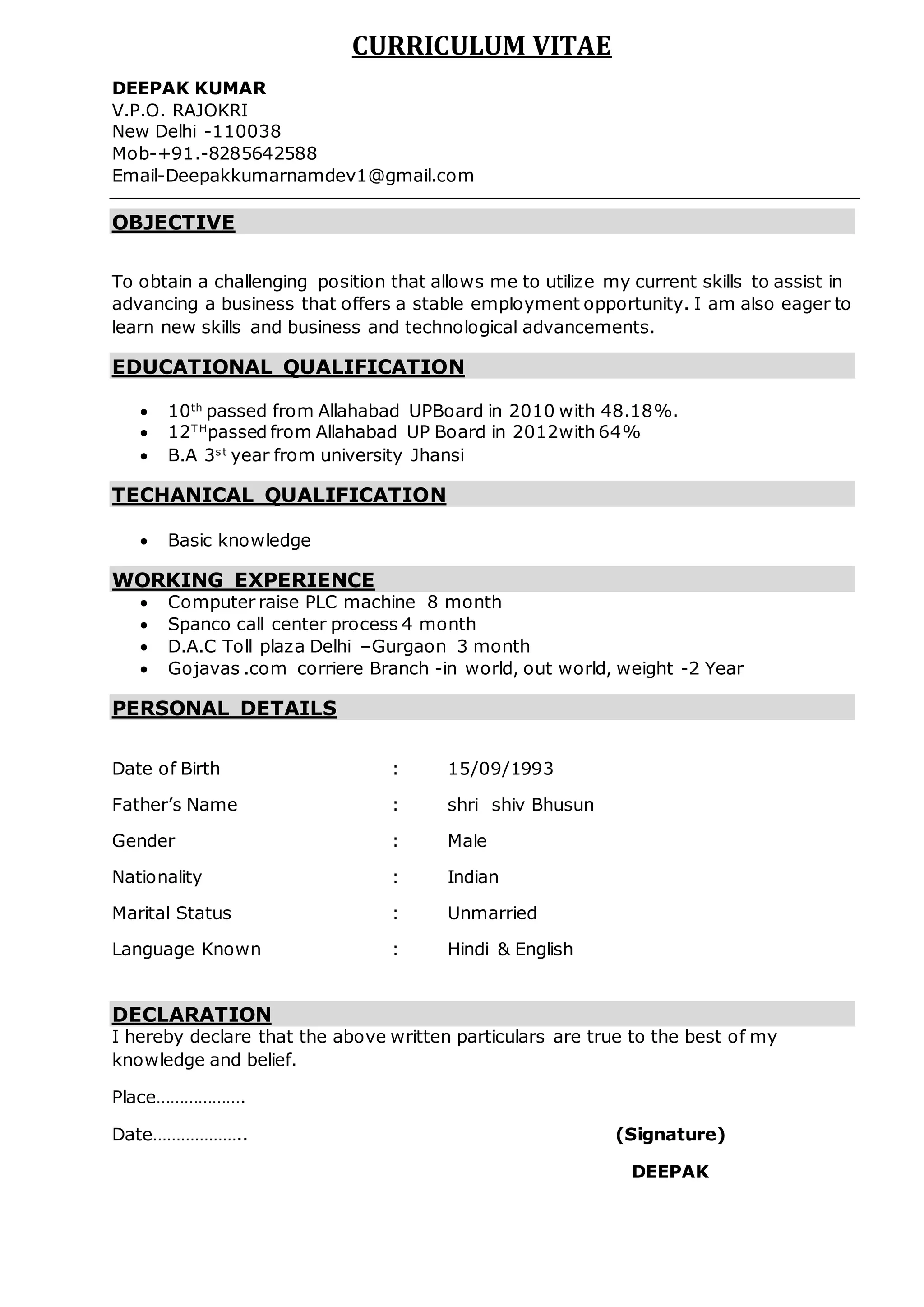 deepak kumar namdev resum H | PDF