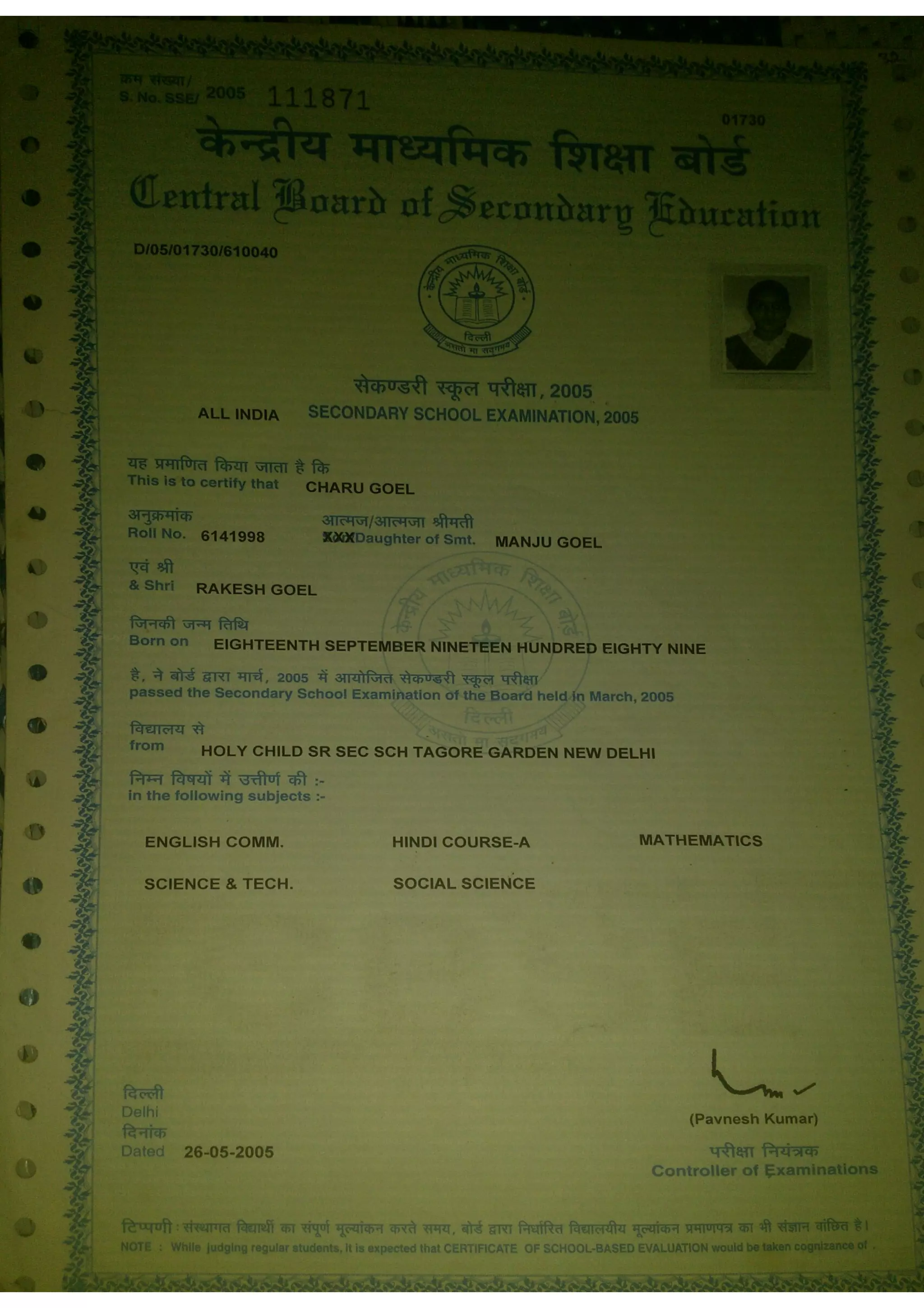 10th certificate | PDF