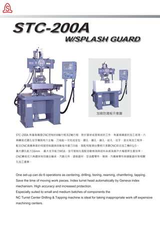 2012_SNICO Catalog | PDF