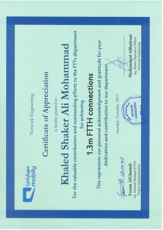 Mobily FTTH Project1 | PDF