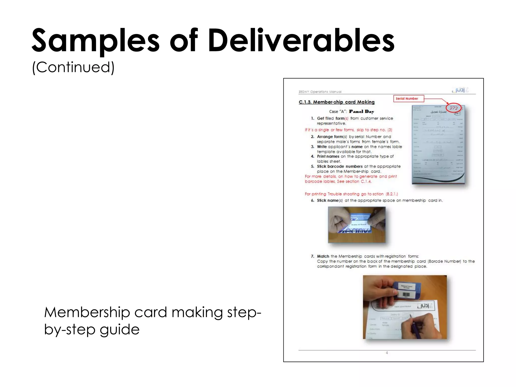 Process Improvement Case - Ver.1 | PPT