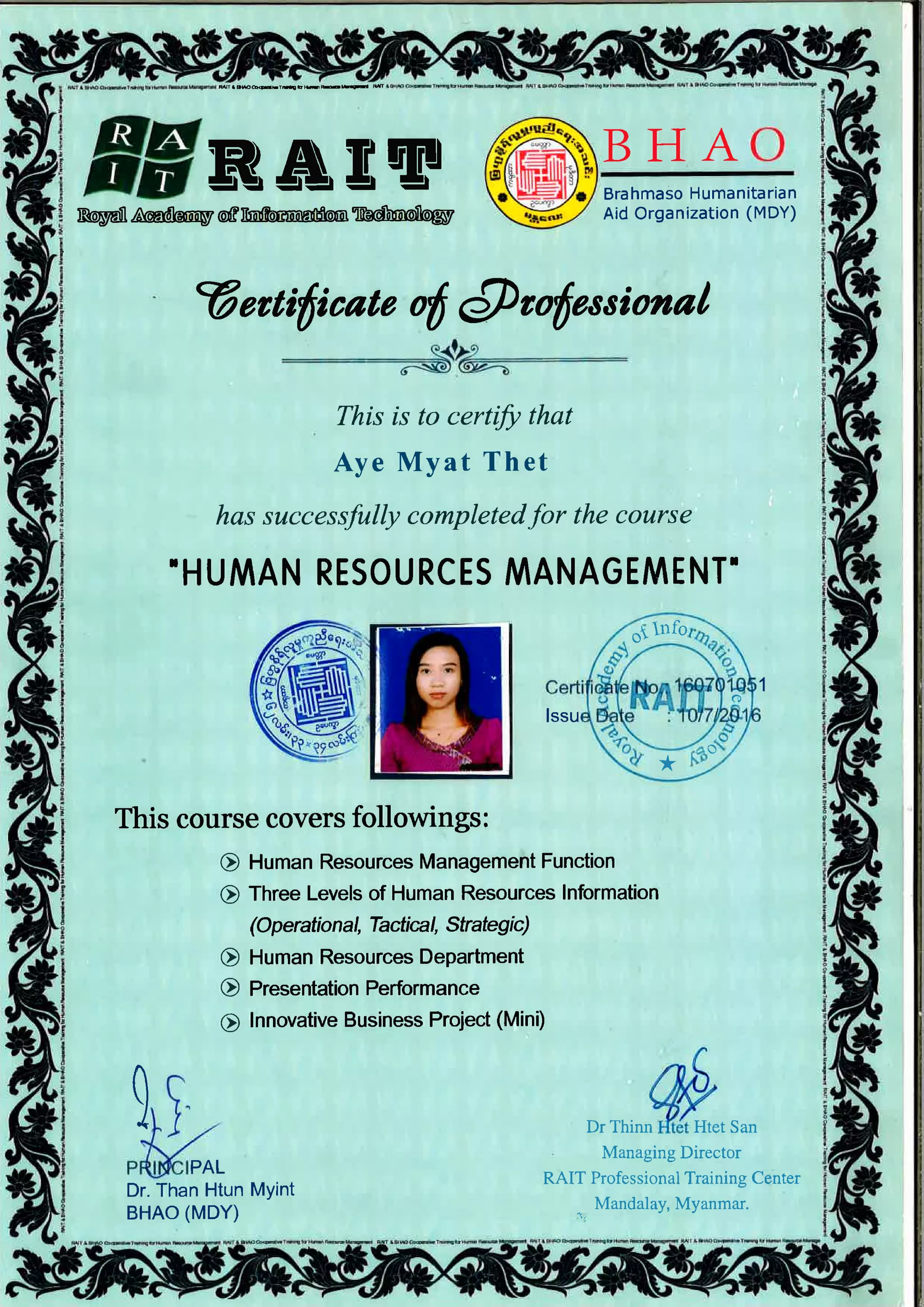 HR Certificate | PDF