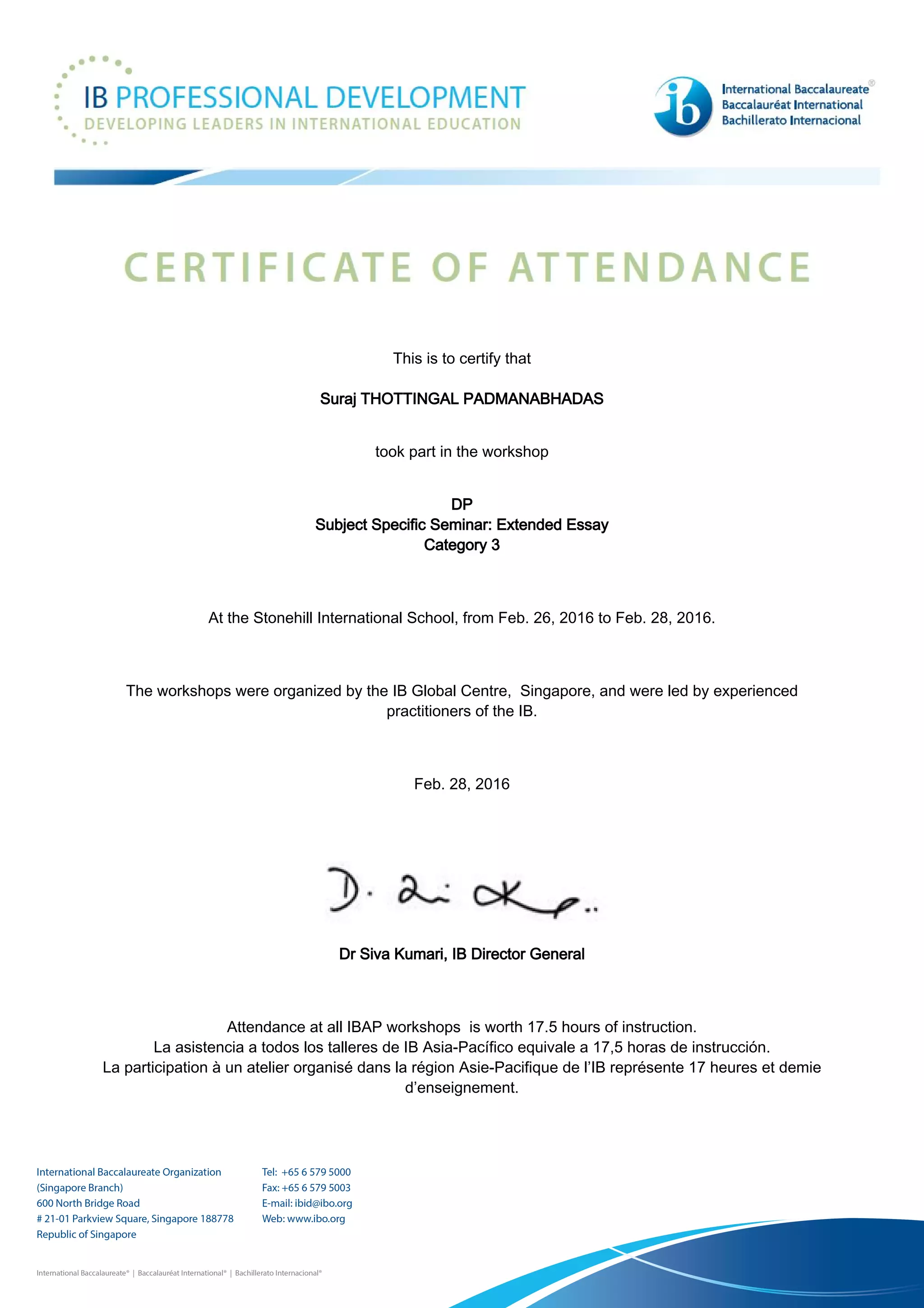 IBAP_certificate_ 2016 | PDF