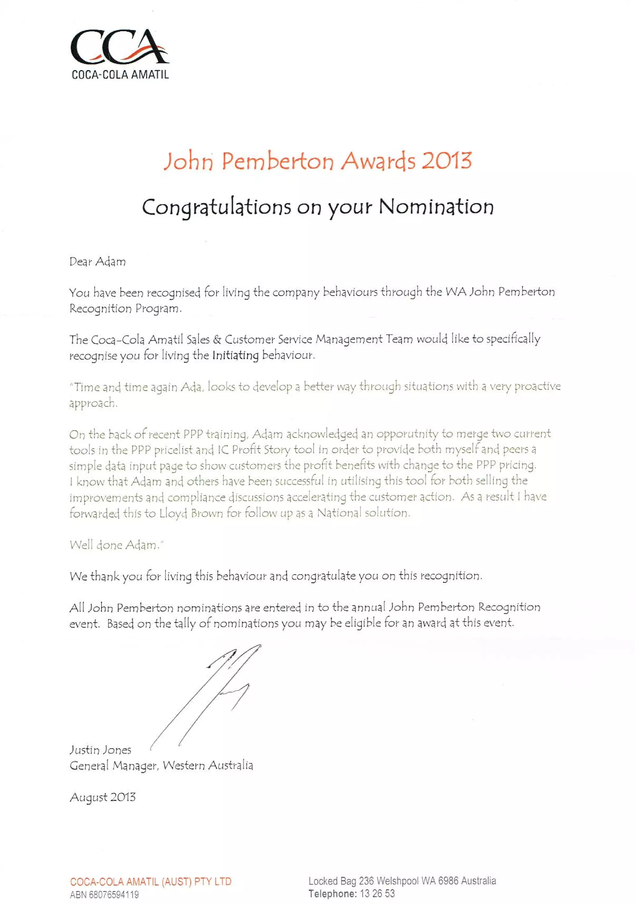 Coca Cola Recognition_opt | PDF