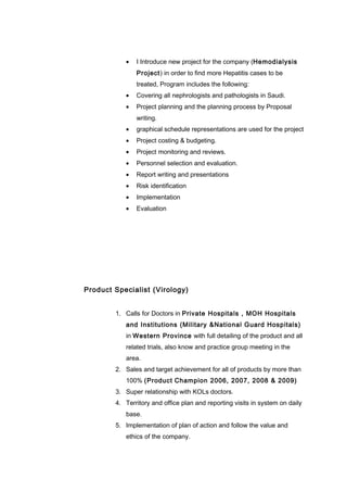 Yasser Jasser CV 2016 | DOC