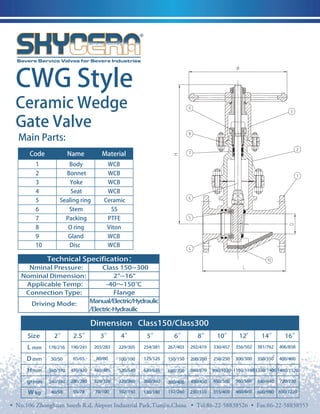CWG - Ceramic Wedge Gate Valve | PDF