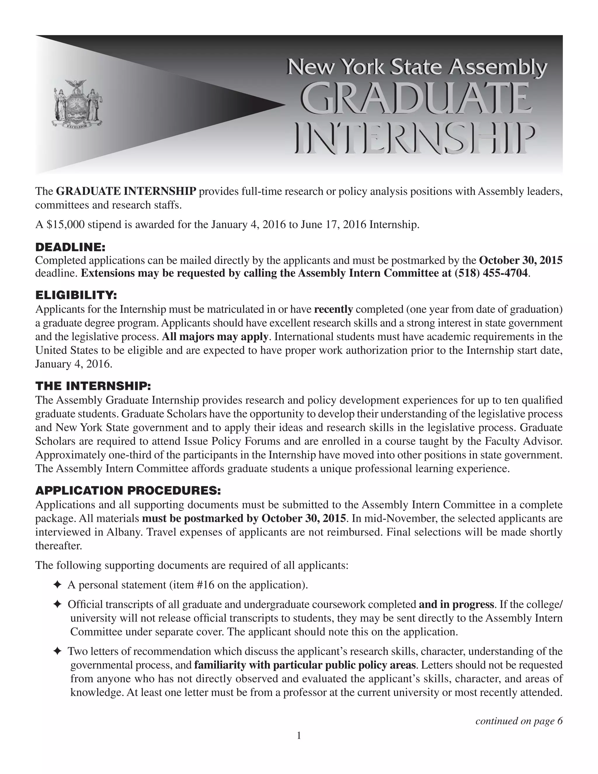 2016_intern_grad_app | PDF | Free Download