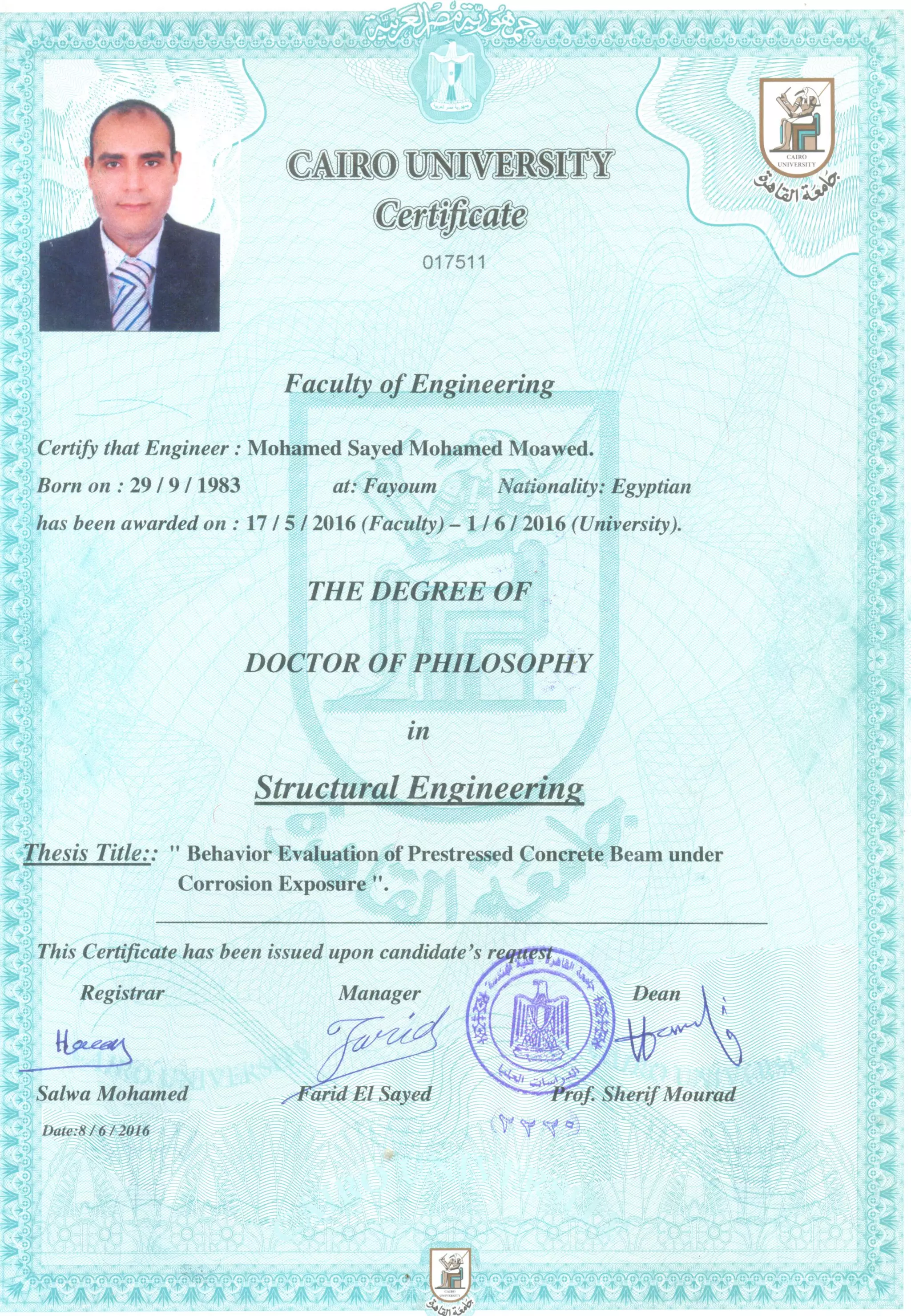 PhD english certificate | PDF