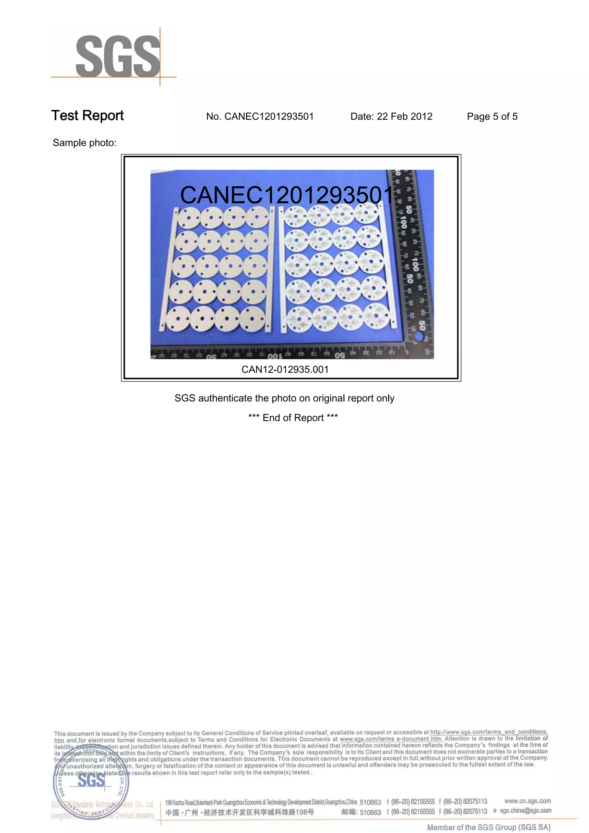 AL SGS Certification.PDF