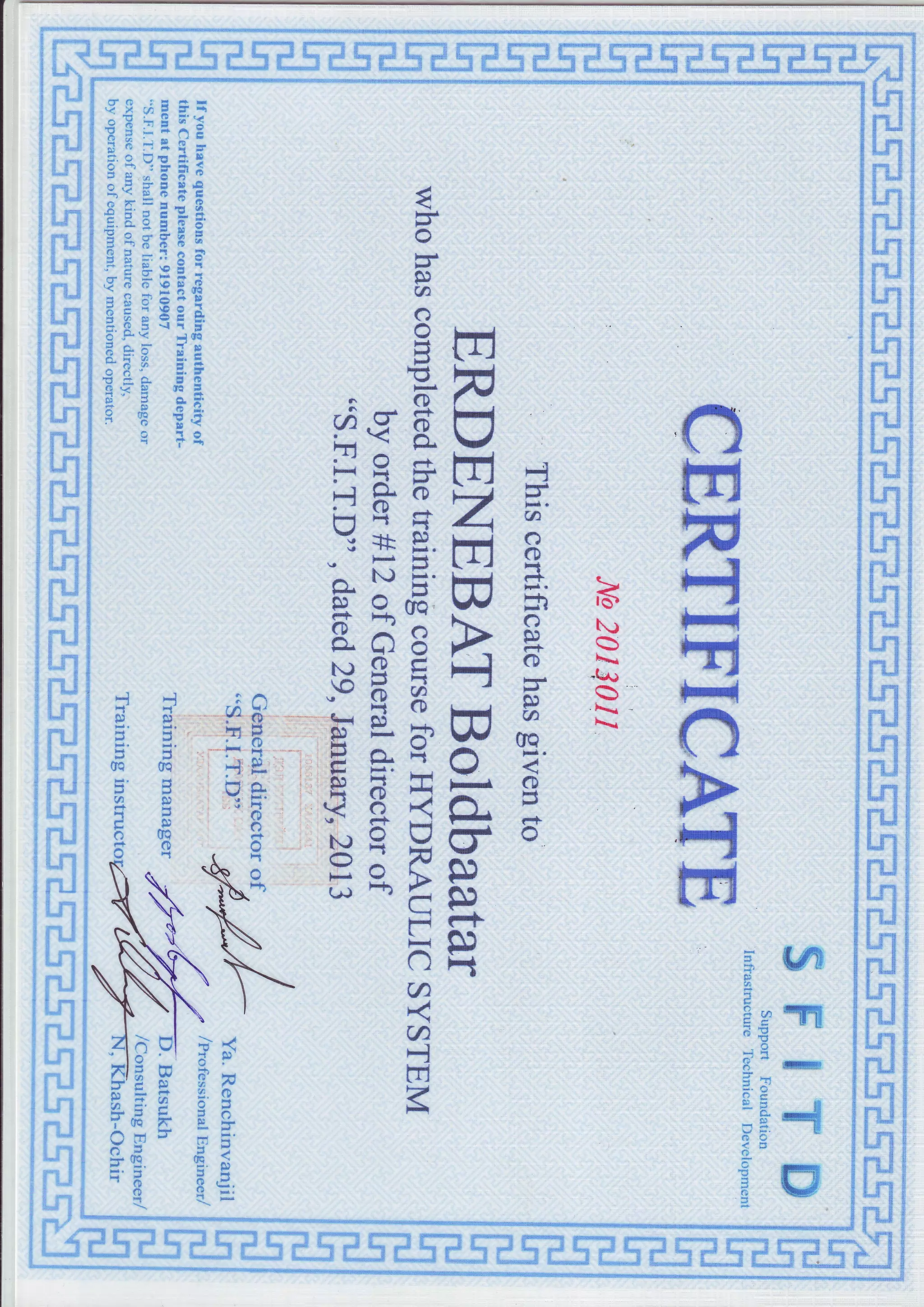 Hydraulic fitter certificate.PDF
