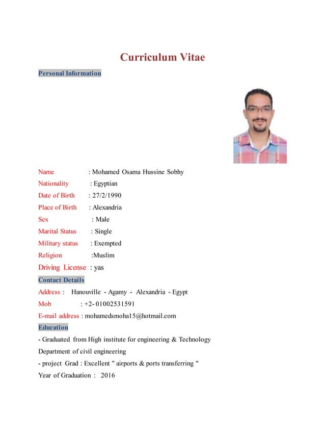 Mohamed Osama cv | PDF