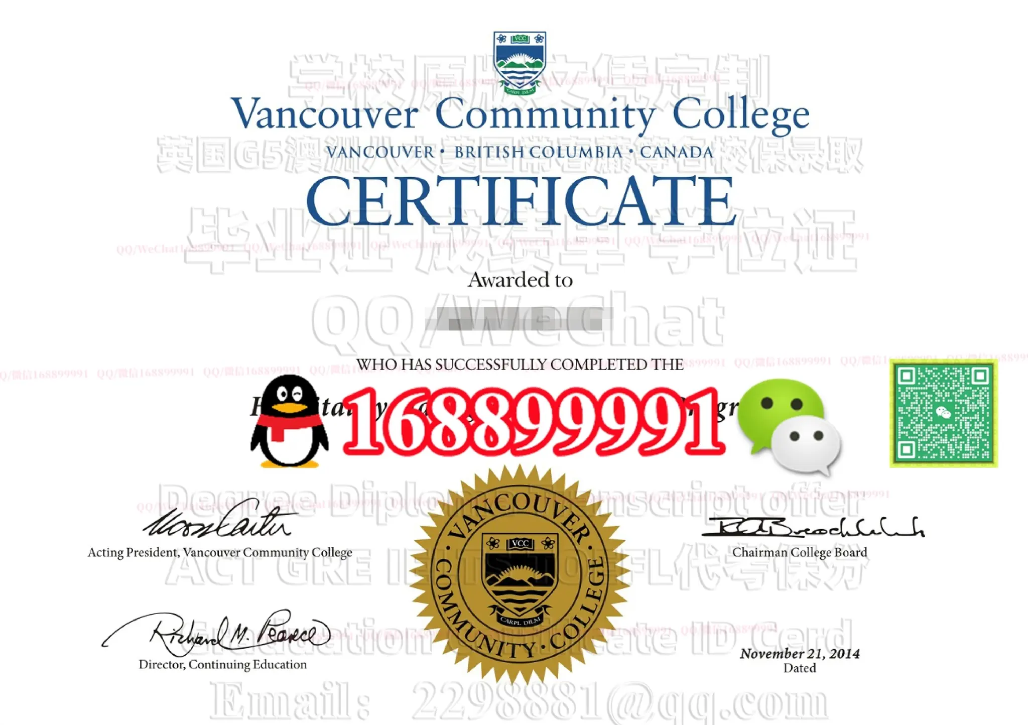 Vancouver Community College degree offer diploma Transcript | PDF