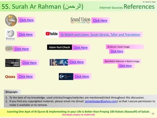 Al Quran (Chapter 55): Surah Ar Rahman [The Beneficent] | PDF