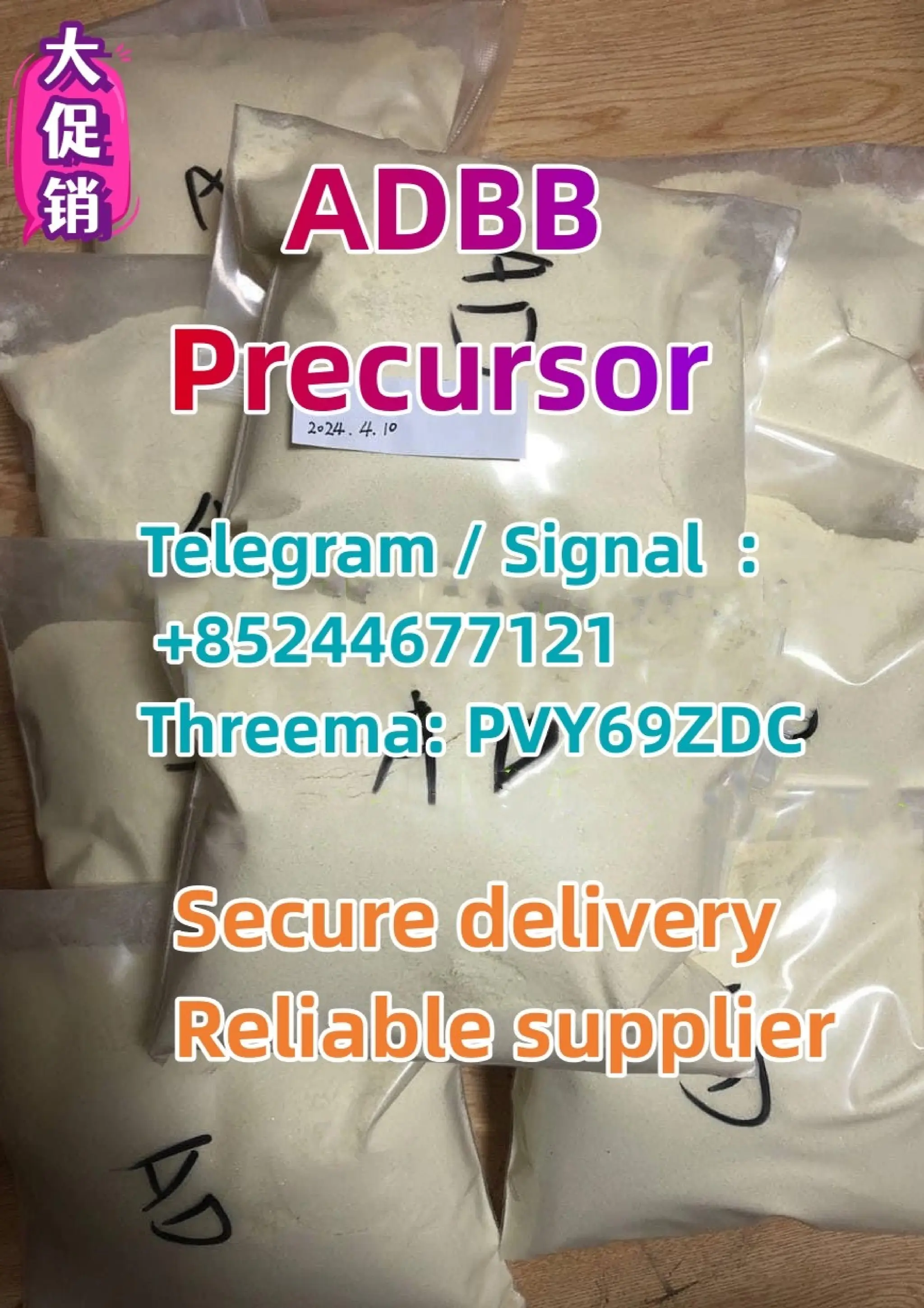 ADBB 5cladba Precursor JWH018 +85244677121 | PDF