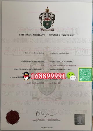 Swansea University degree offer diploma Transcript | PDF