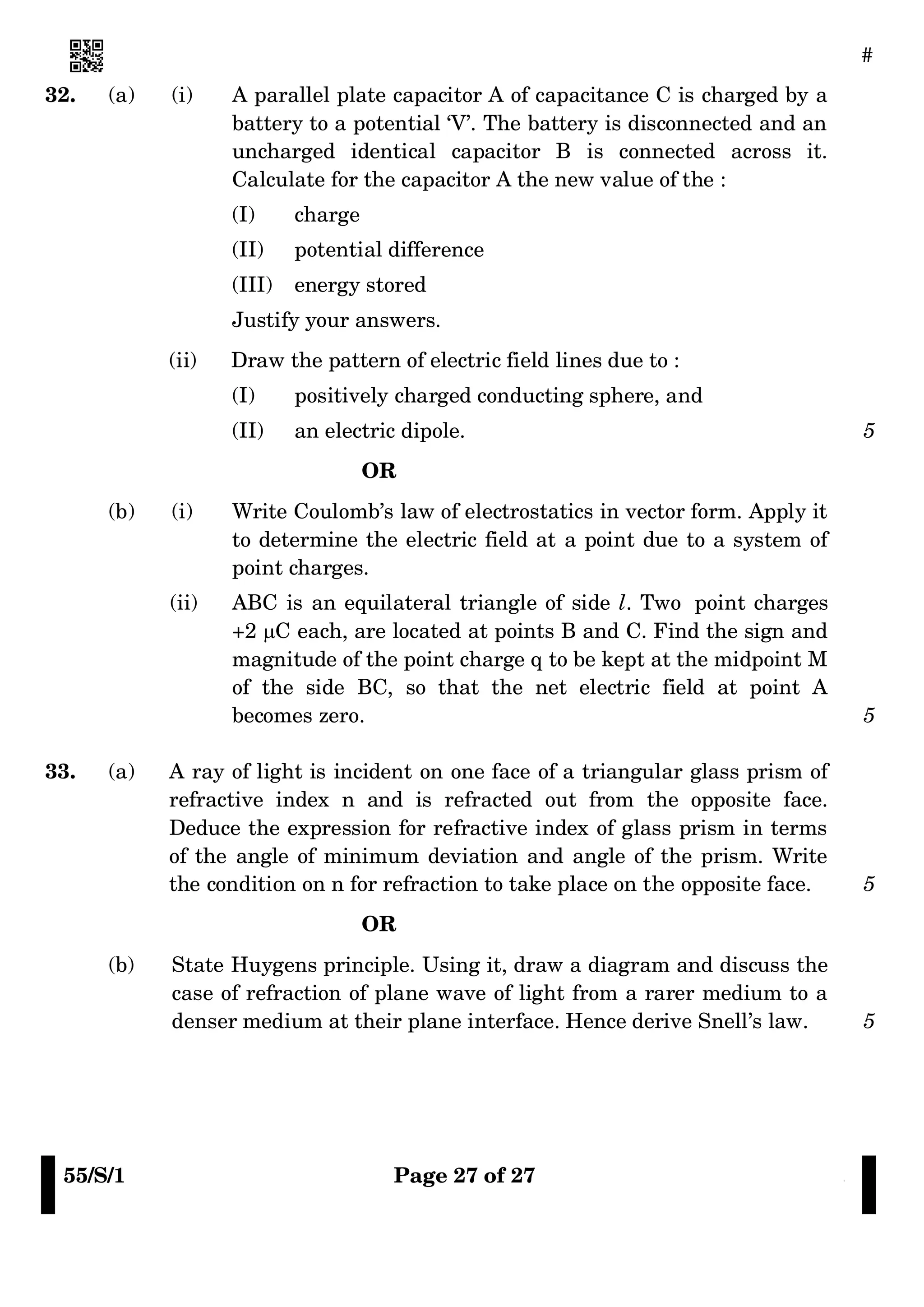 Physics board examination paper class 12 | PDF