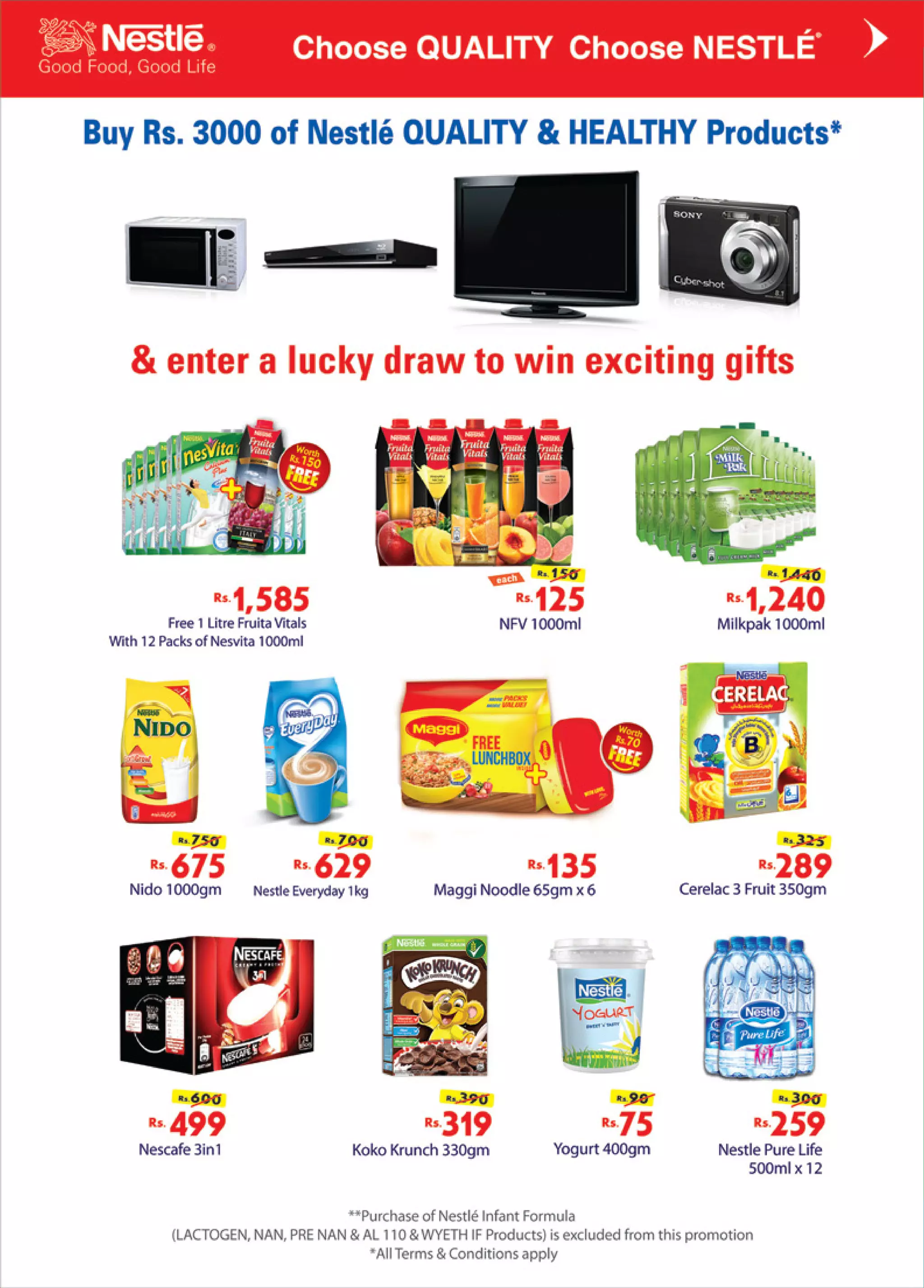 55005fbf28657made in pakistan_leaflet_2015 | PDF