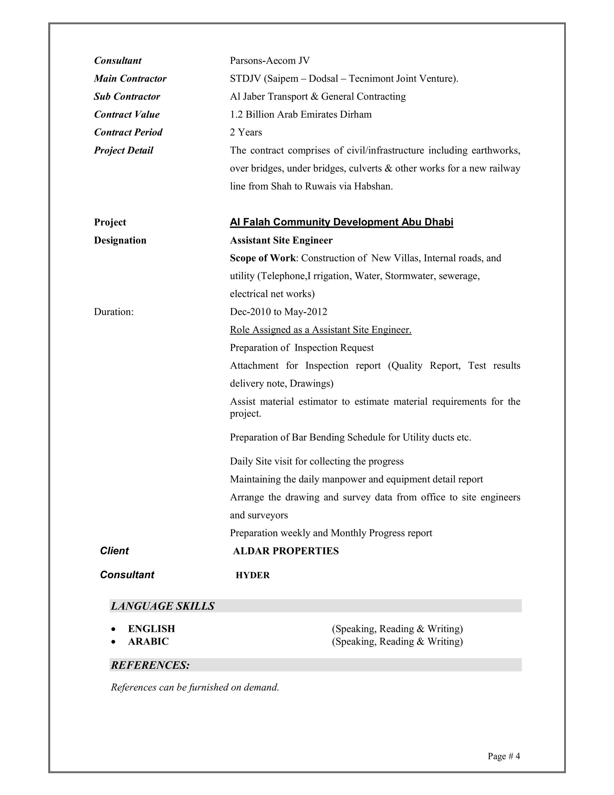 Shah faisal CV Site engr | PDF