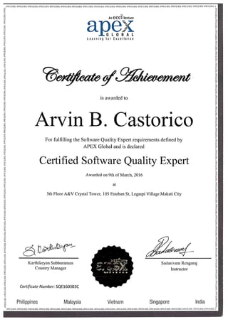 SQE Certificate | PDF