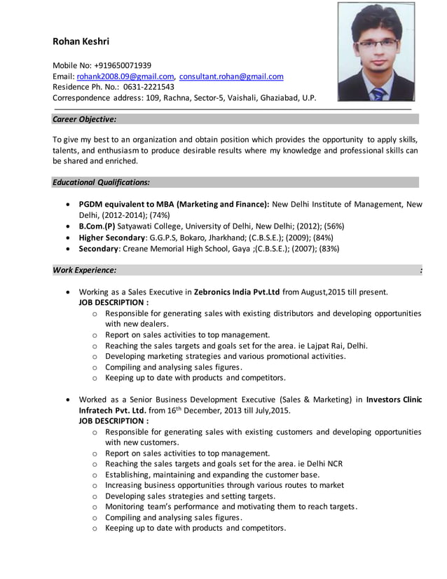 Rohan Resume updated | PDF