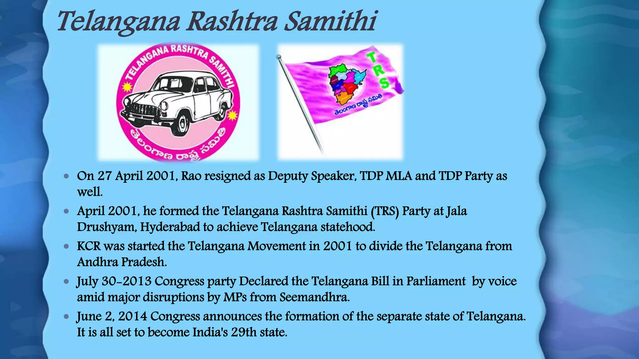 My Favourite Leader | PPT