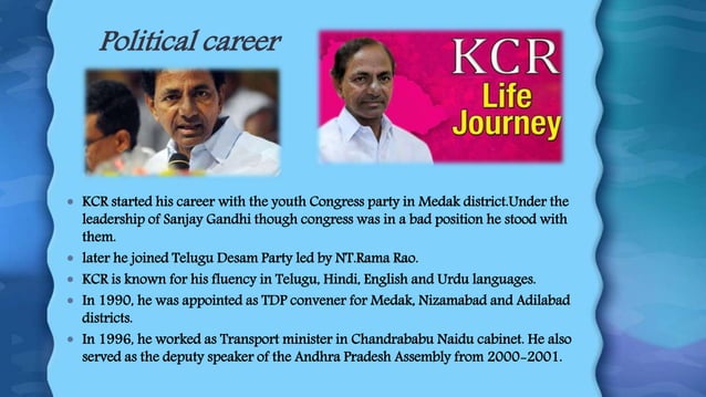 My Favourite Leader | PPT