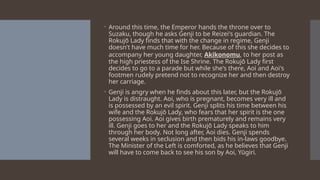 THE TALE OF GENJI THE DRAMA THE MOVIE THE STORY | PPT