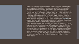 THE TALE OF GENJI THE DRAMA THE MOVIE THE STORY | PPTX
