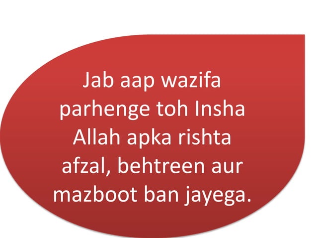 miya biwi me pyar bdhane ka wazifa | PPT | Free Download